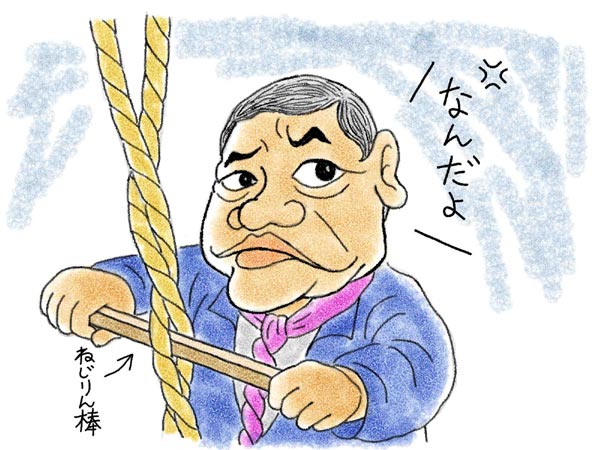 コラム 大道具ってなに？ 第3回